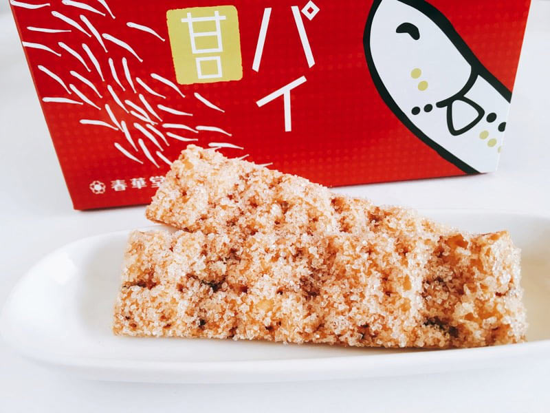 昼のお菓子 しらすパイ(甘口) はどこで買える？販売店舗や通販・カロリー・値段・賞味期限や日持ち・食べてみた口コミのまとめ - おみや